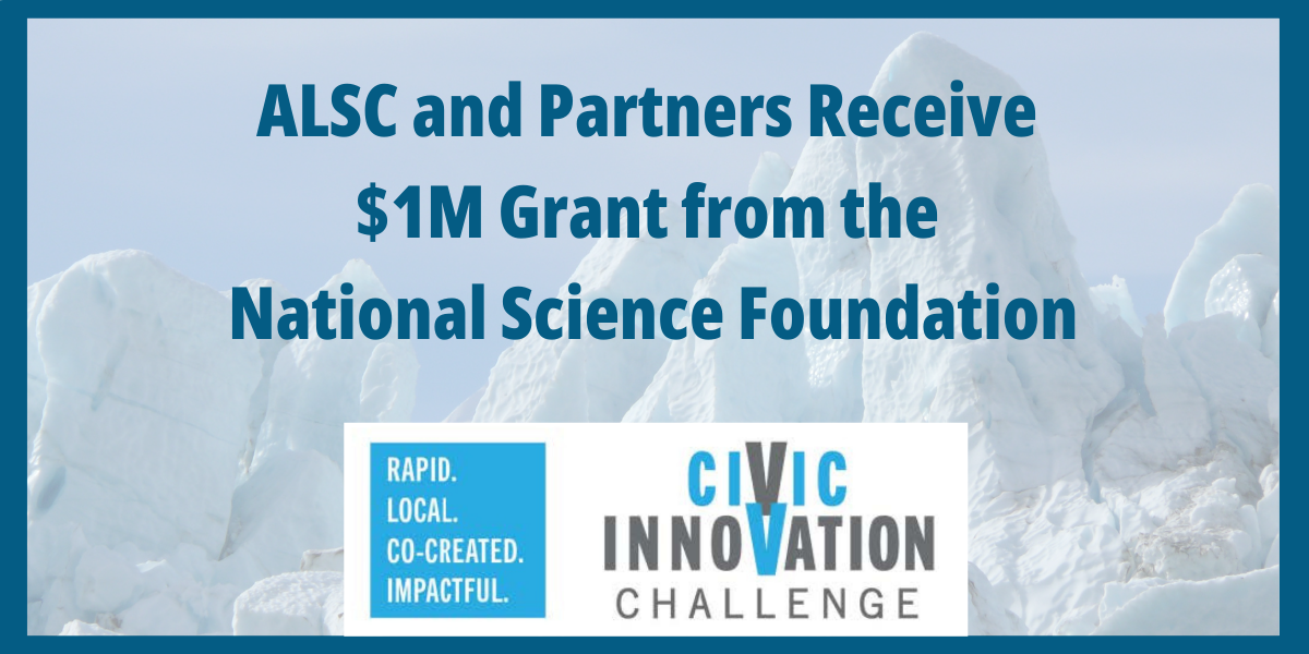 ALSC and Partners Receive Civic Innovation Challenge Award